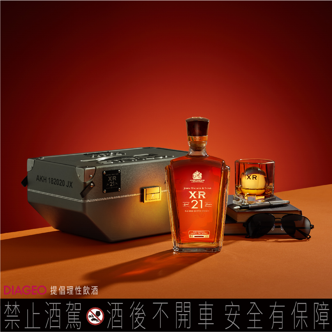Johnnie Walker XR21 X STARLUX 「XR21 Travel Beyond Edition 星宇限量組 」：獻給無畏冒險的造局者 最高的致敬｜商周