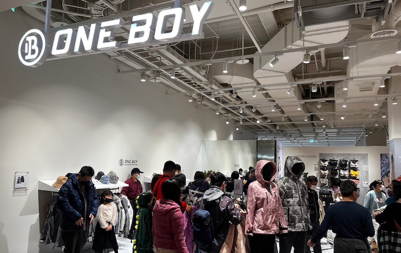 找朴敏英代言衝鋒衣...Oneboy狂砸錢行銷，你不該做不只是因為沒錢－陳珮甄專欄｜商周