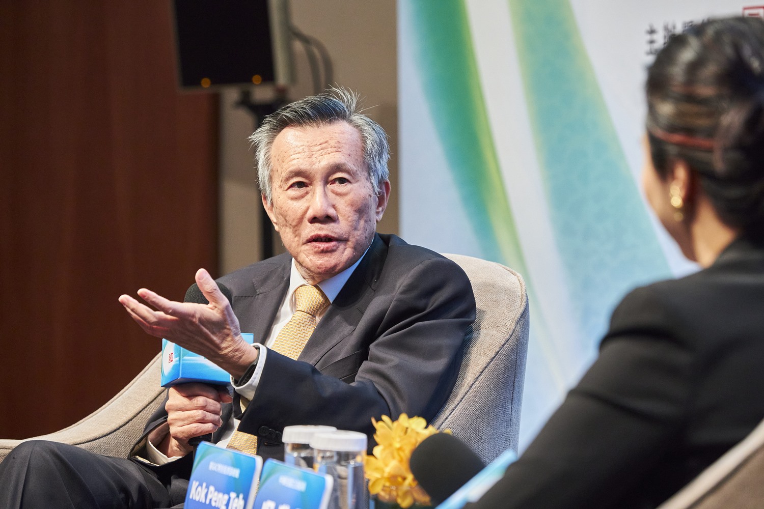 四兆美元國際主權基金齊聚台灣 倡導永續投資｜商周