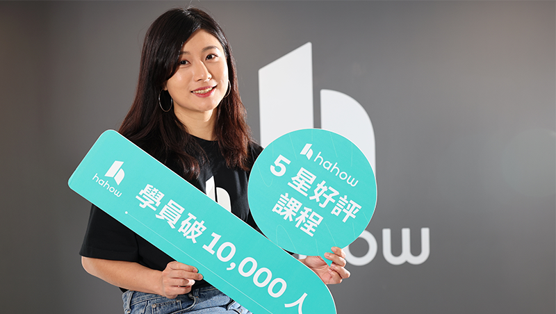 爆賣課秘訣2》市場對新品還很陌生，怎預熱？靠臉書轉換、YT打名氣一路鋪陳 - 商業周刊第1873期 - 商周線上讀