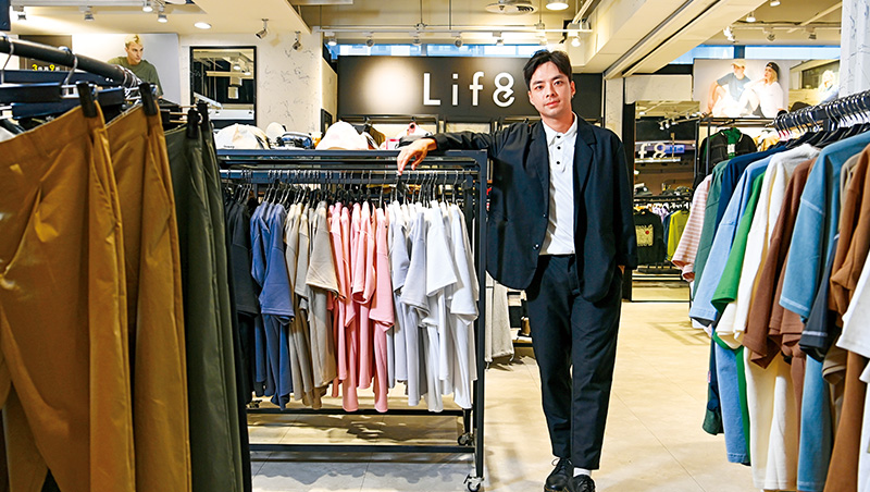 門市第一多男裝電商 Life8三招消庫存、創6成毛利率 - 商業周刊第1895期 - 商周線上讀