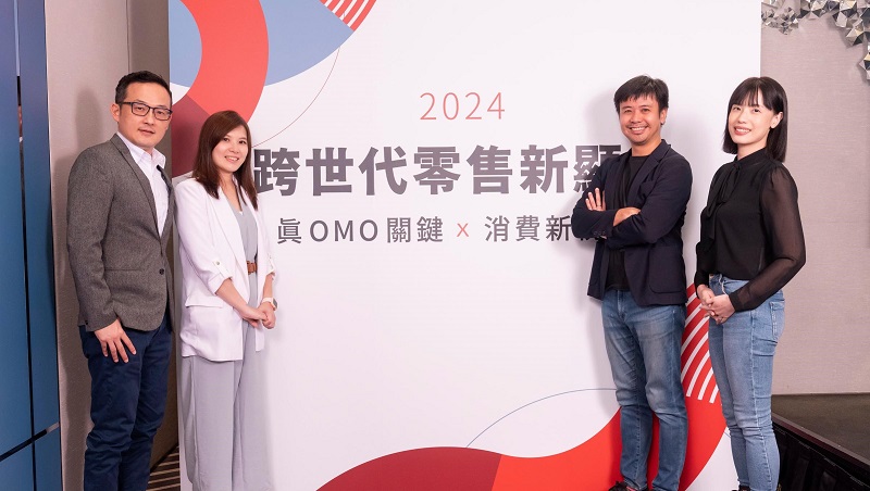 掌握四關鍵，91APP、Kipling 分享真 OMO 的巨大零售效益｜商周