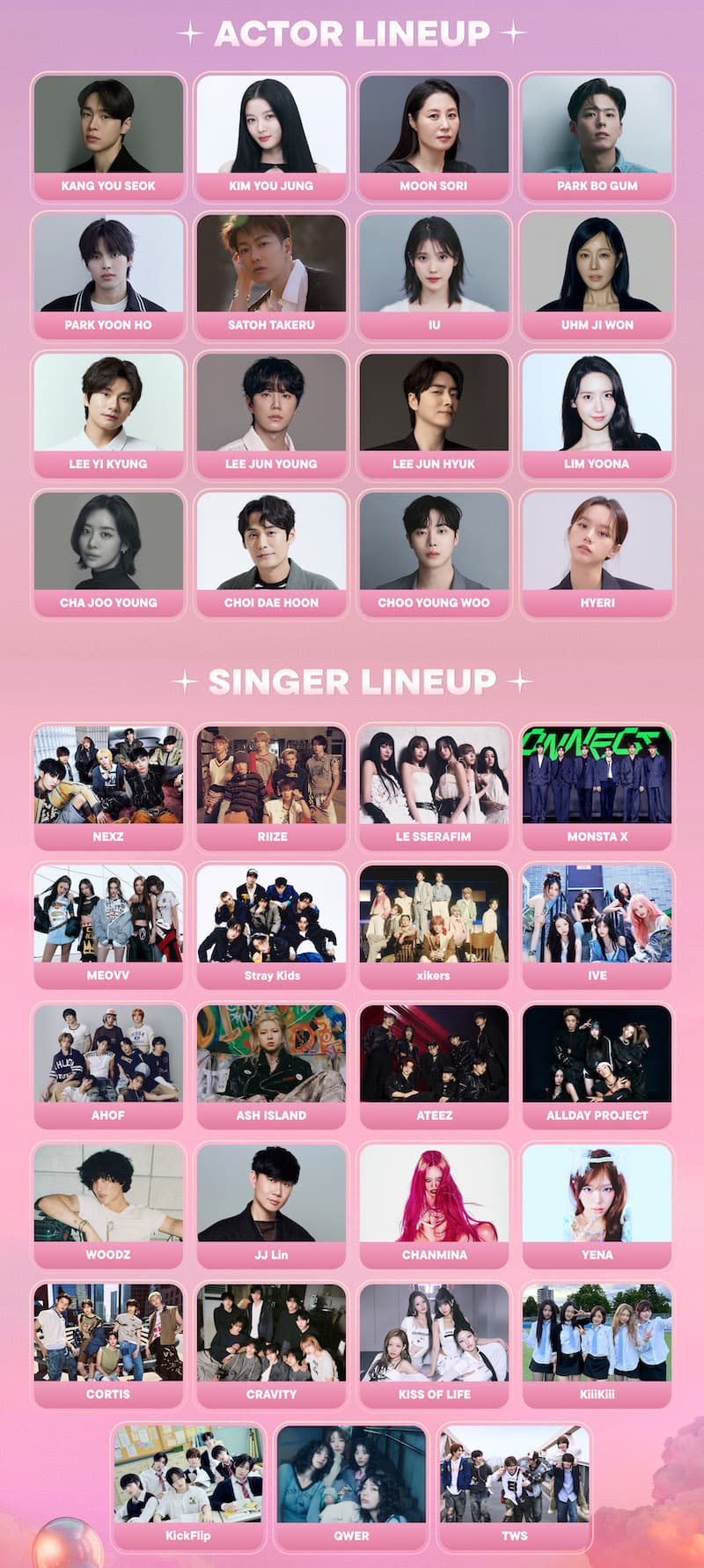 2025 AAA頒獎典禮12/6高雄登場！9/13門票開賣，卡司陣容、票價、座位圖、搶票流程全攻略－活動旅遊全攻略｜商周