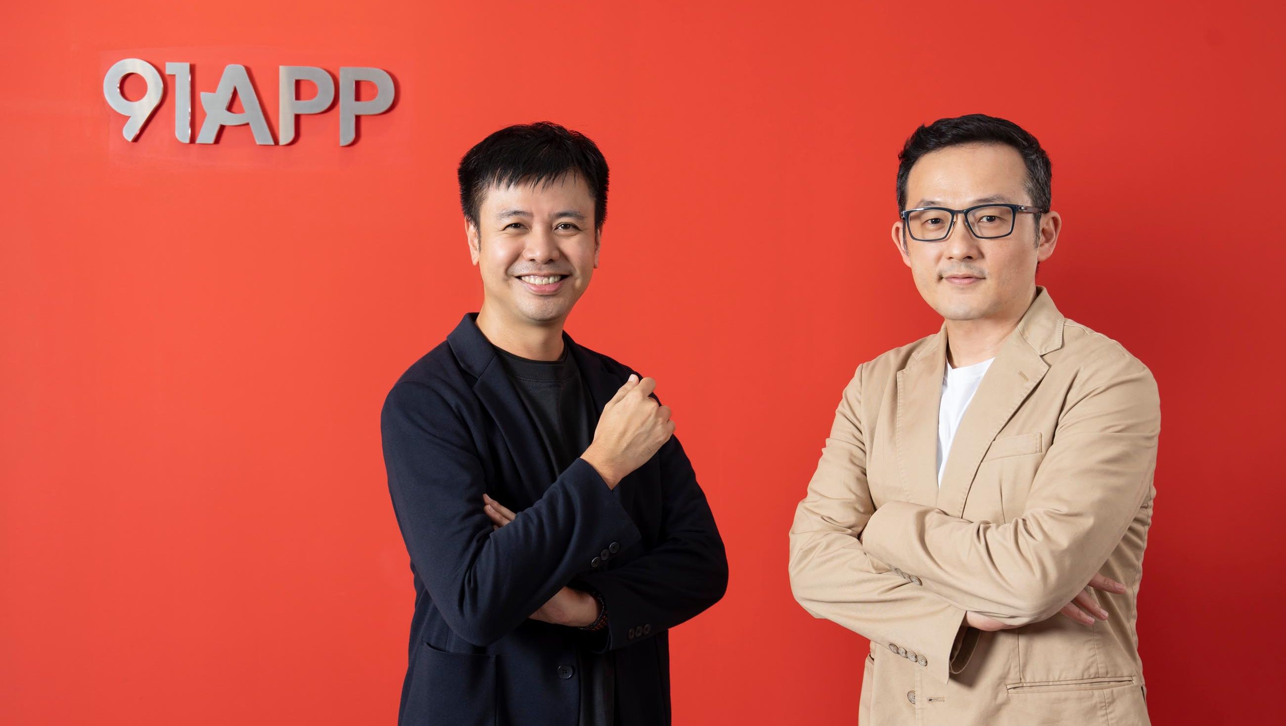 AI七年深耕 91APP從品牌助攻到最佳商務夥伴｜商周