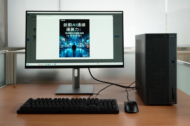 從一個「訓狗哨」開始，薩摩亞商傑尼斯如何用 ASUS ExpertCenter P700 Mini Tower (PM700MK) 改寫 AI ...