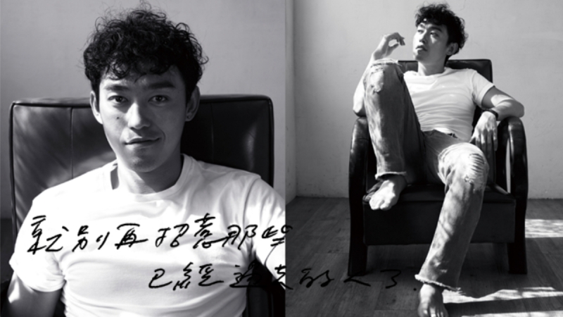 看起來很簡單的「Peter Su語錄」為何能屢上排行榜？Peter：青春期總有些強說愁的煩惱需要人懂－Marie Claire 美麗佳人｜商周